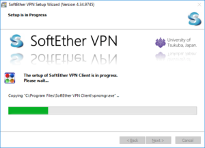 SoftEther VPN Client Download, Installation, FAQs Guide